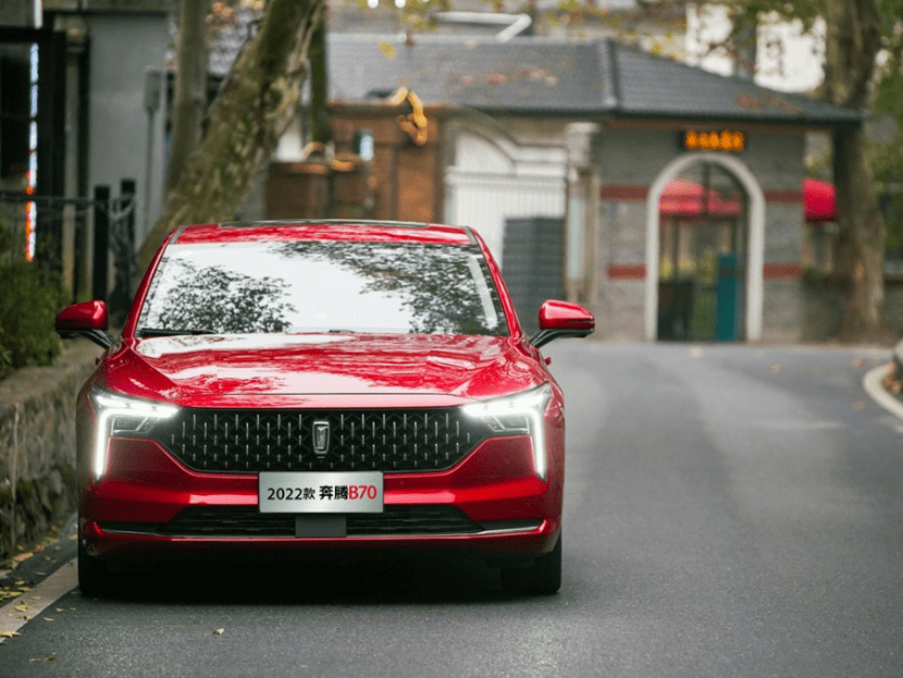 选奔腾B70 15万元以内2.0T最优解_搜狐汽车_搜狐网