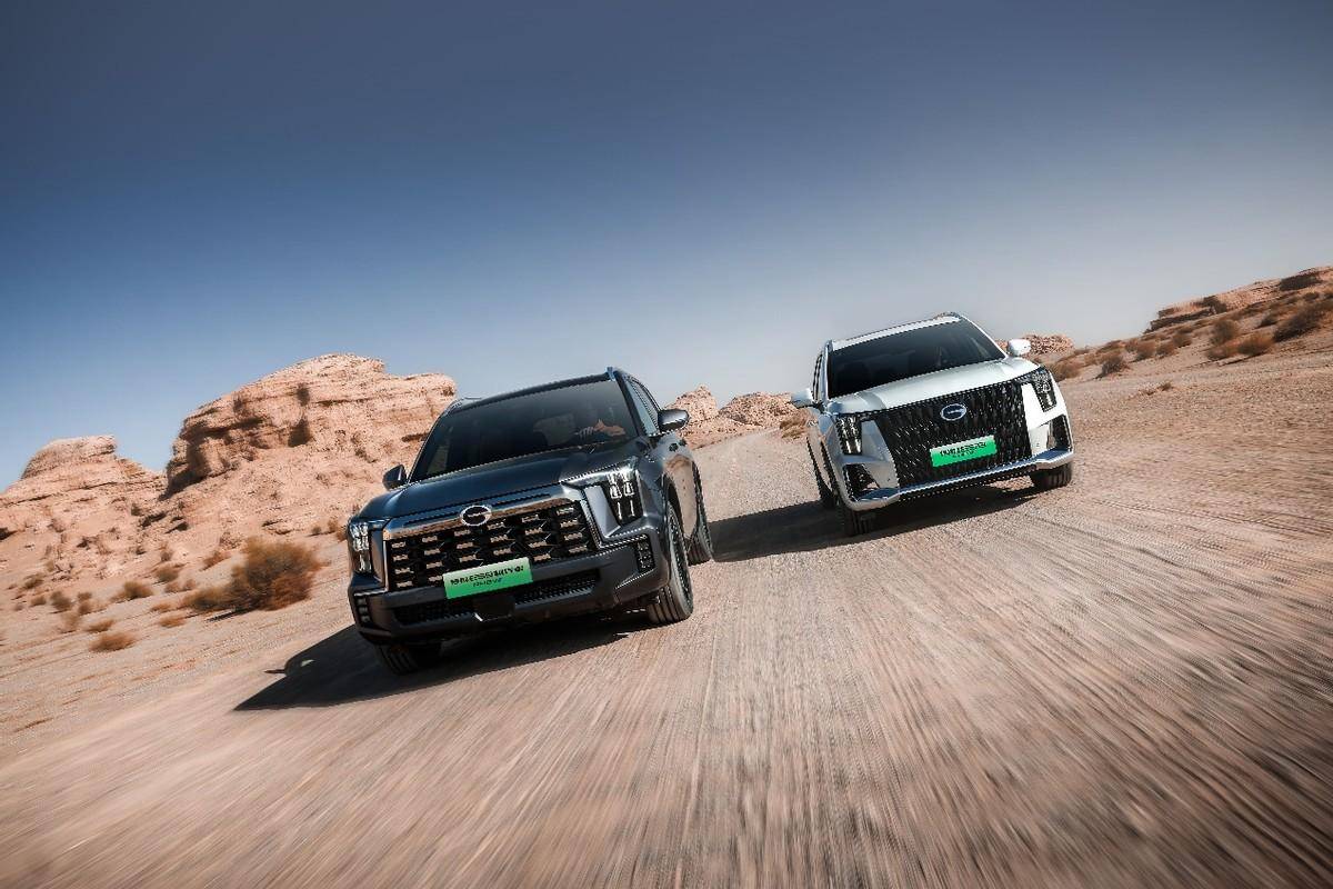 续航1500公里，全尺寸SUV，新能源之光传祺ES9 22.98万起_搜狐汽车_搜狐网