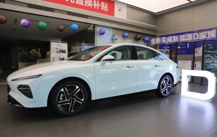 细节决定的高级感，实拍荣威D7 EV_搜狐汽车_搜狐网