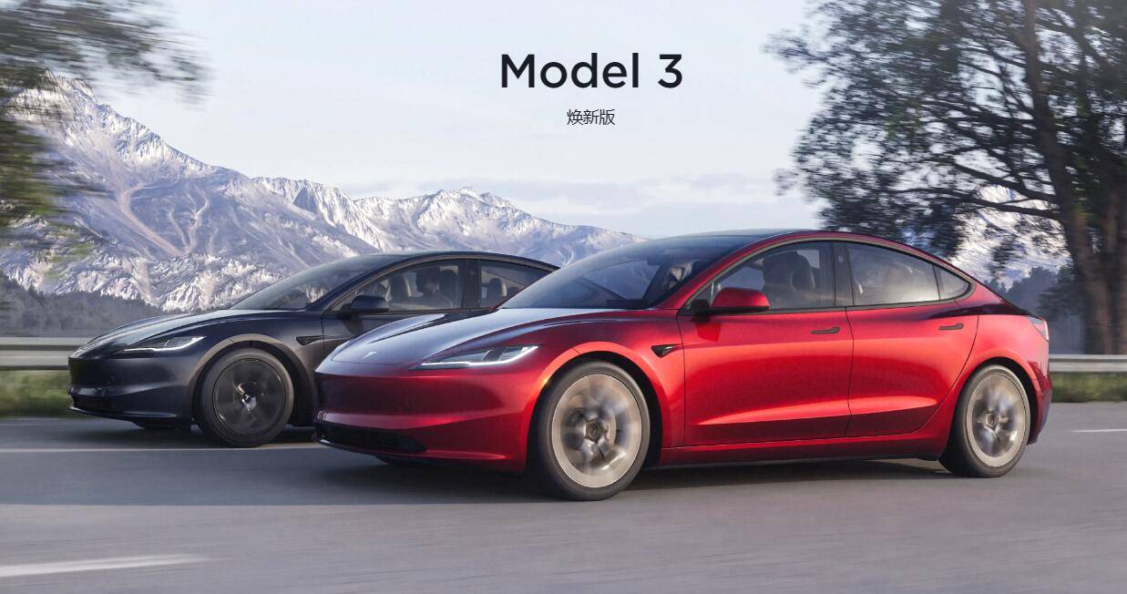 1-9月中型轿车销量表现平平 仅7款过十万 Model 3第五_搜狐汽车_搜狐网