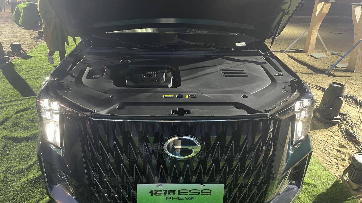 售价22.98万元起，广汽传祺ES9正式上市_搜狐汽车_搜狐网