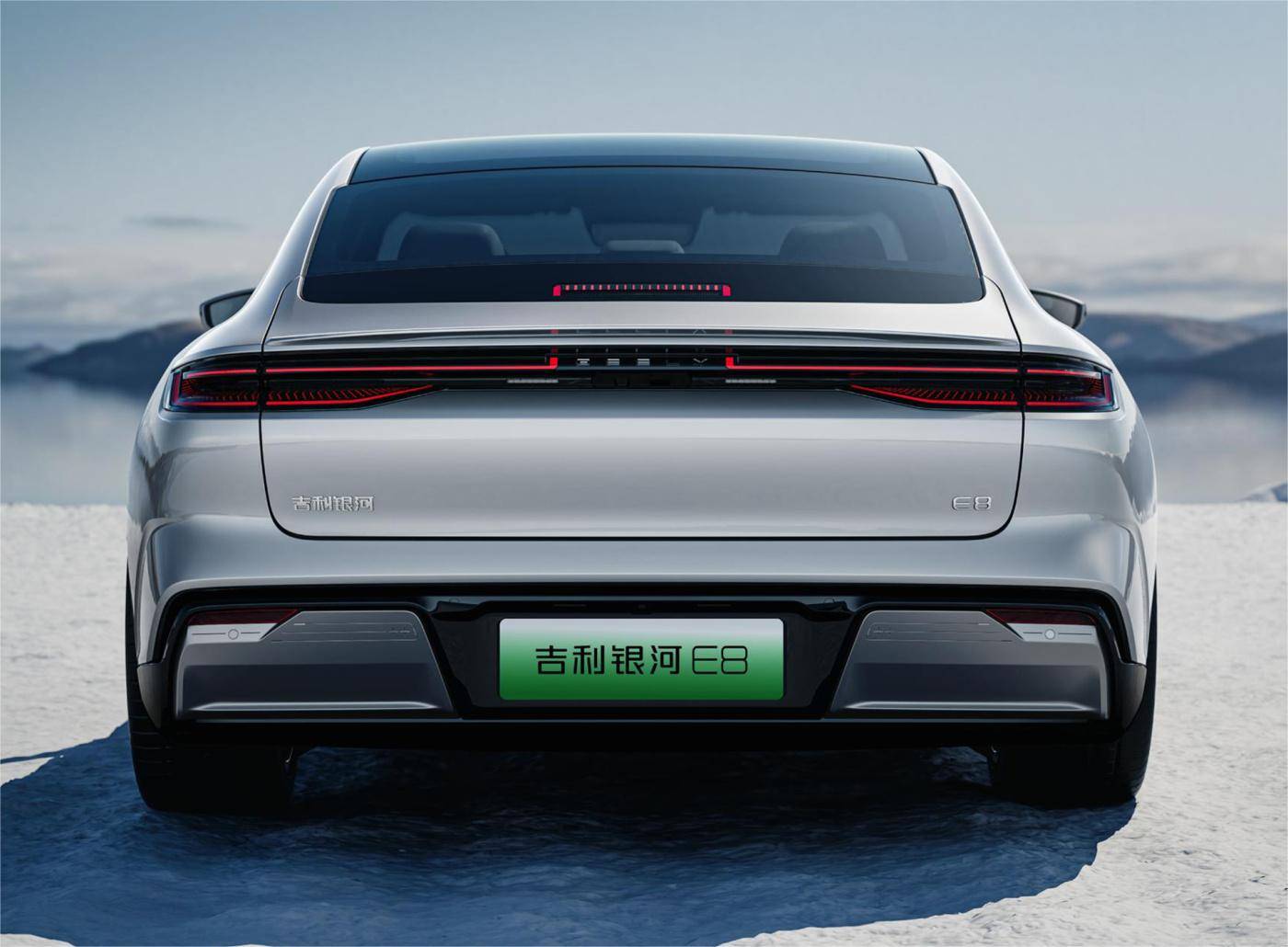 基于SEA架构打造 45英寸8K大屏+8295芯片 吉利银河E8全球首秀_搜狐汽车_搜狐网