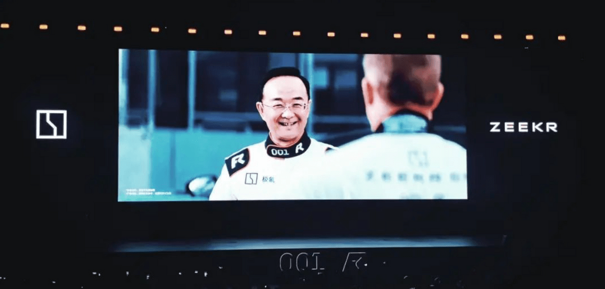 地表最强猎装超跑！极氪001FR 76.9万解锁F1冠军调校_搜狐汽车_搜狐网