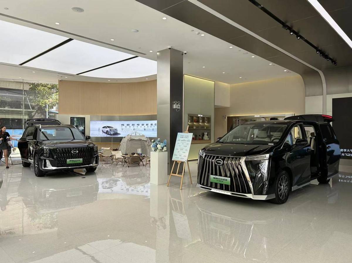 22.98万，就能买这么大的一辆插混SUV？传祺ES9做到了！_搜狐汽车_搜狐网