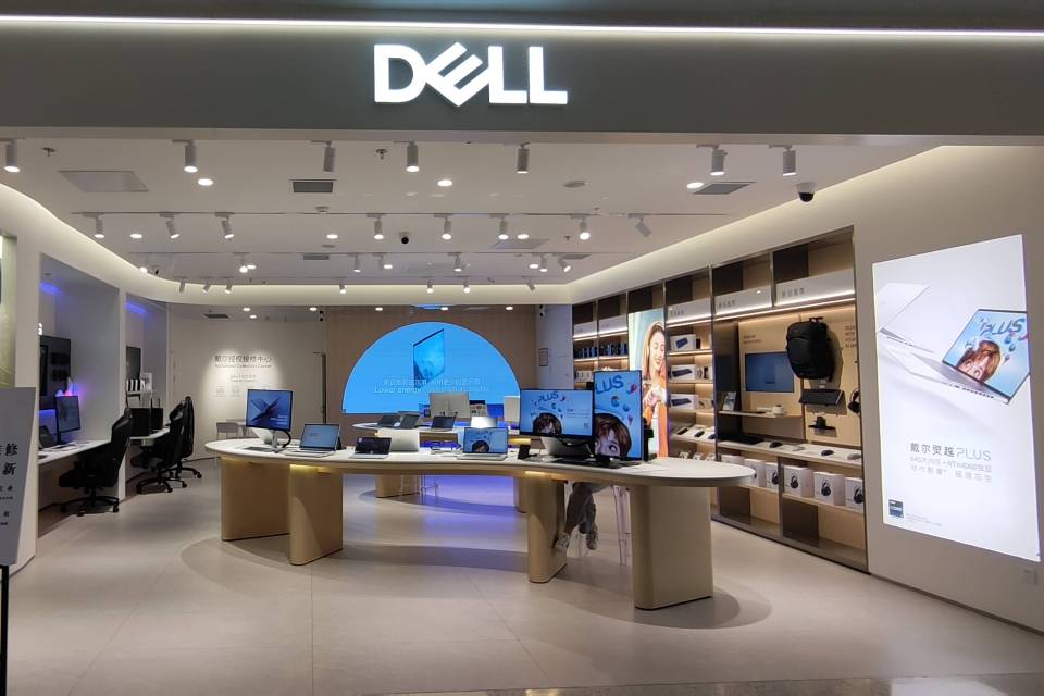 上海戴尔DELL电脑售后维修【上海DELL官方旗舰店】上海售前售后一体式_服务_门店_专区