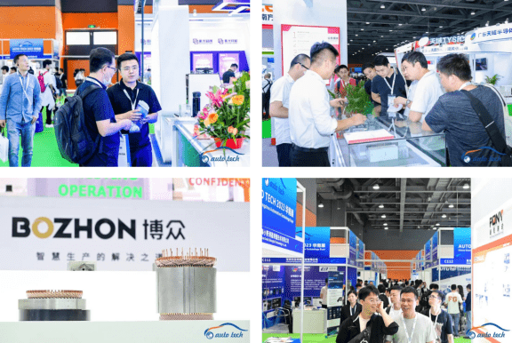 AUTO TECH 2023 第十届中国国际汽车技术展览会于11月1日-3日在广州成功开展！_搜狐汽车_搜狐网