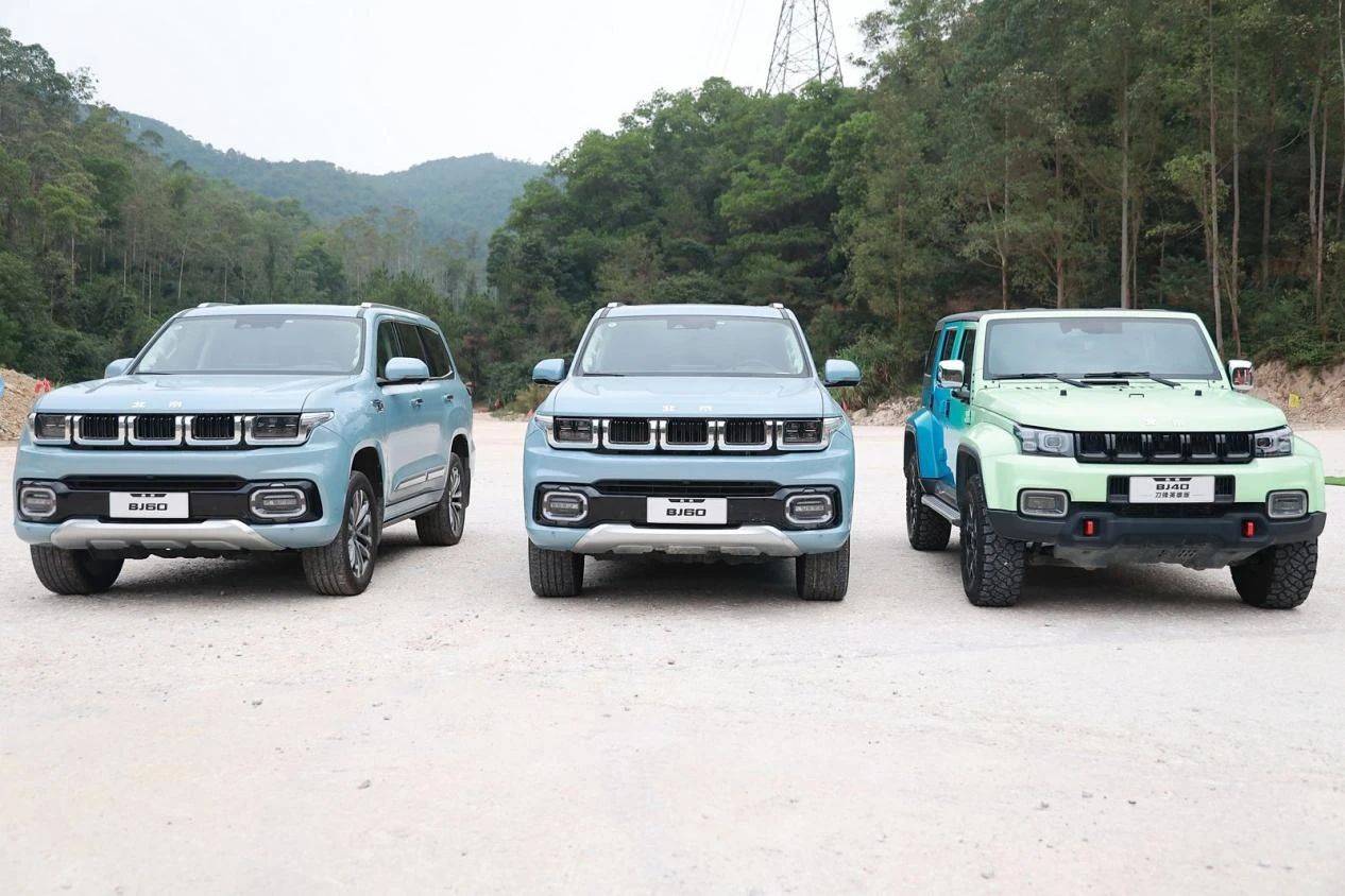 试驾北汽BJ60 38°向上人生，从越野人生到悦享生活_搜狐汽车_搜狐网