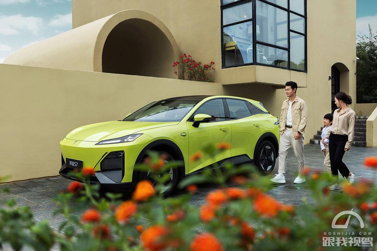 20万级智驾天花版？深蓝SL03i/S7i正式上市，售价17.89万元起_搜狐汽车_搜狐网