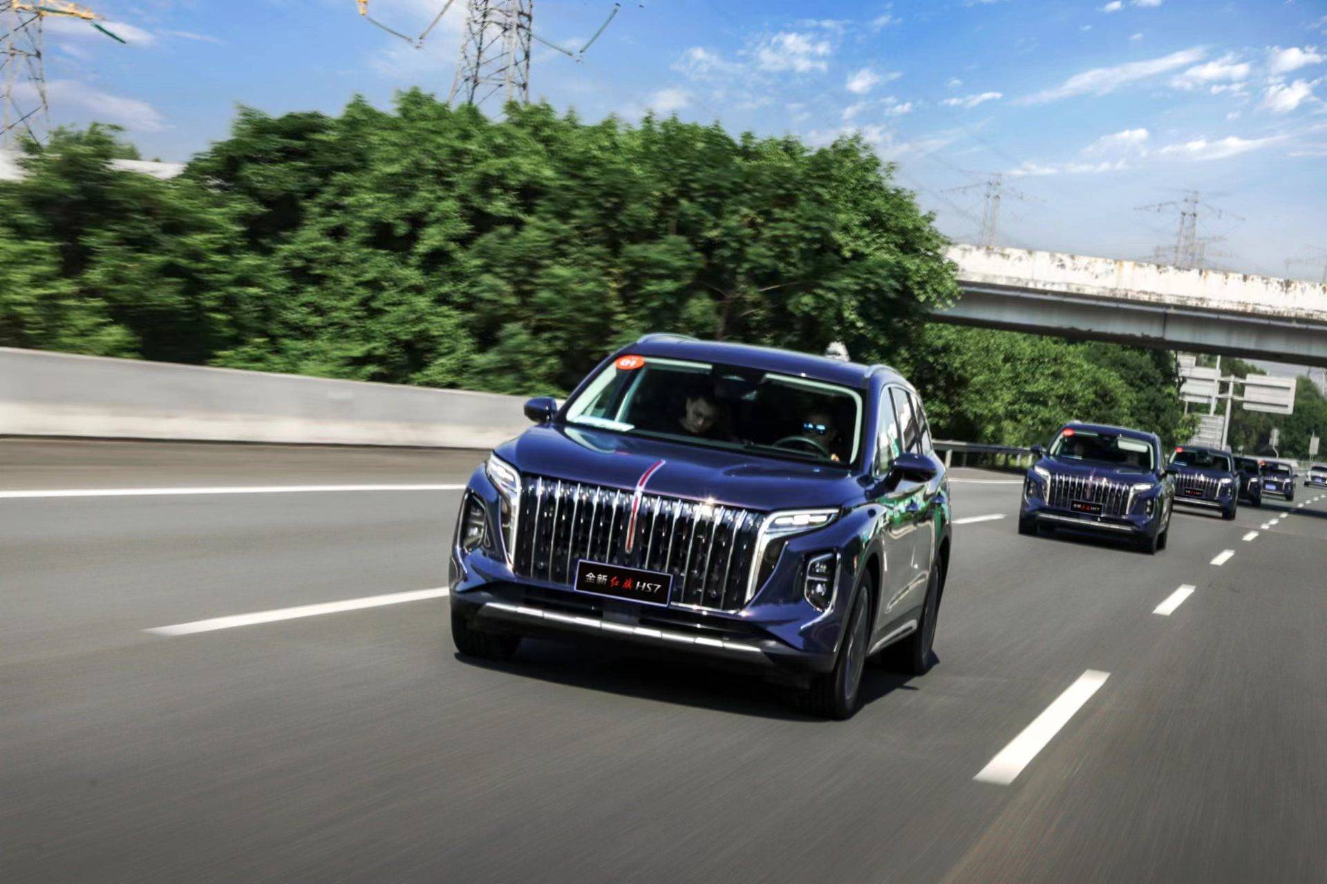 试驾|全新红旗HS7，C级豪华智驾SUV新典范_搜狐汽车_搜狐网