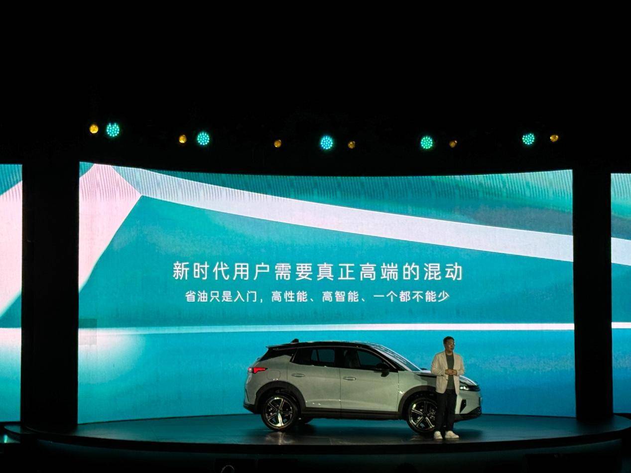 有现成的成功经验可以复制，领克06EM-P“轻松开卷”_搜狐汽车_搜狐网