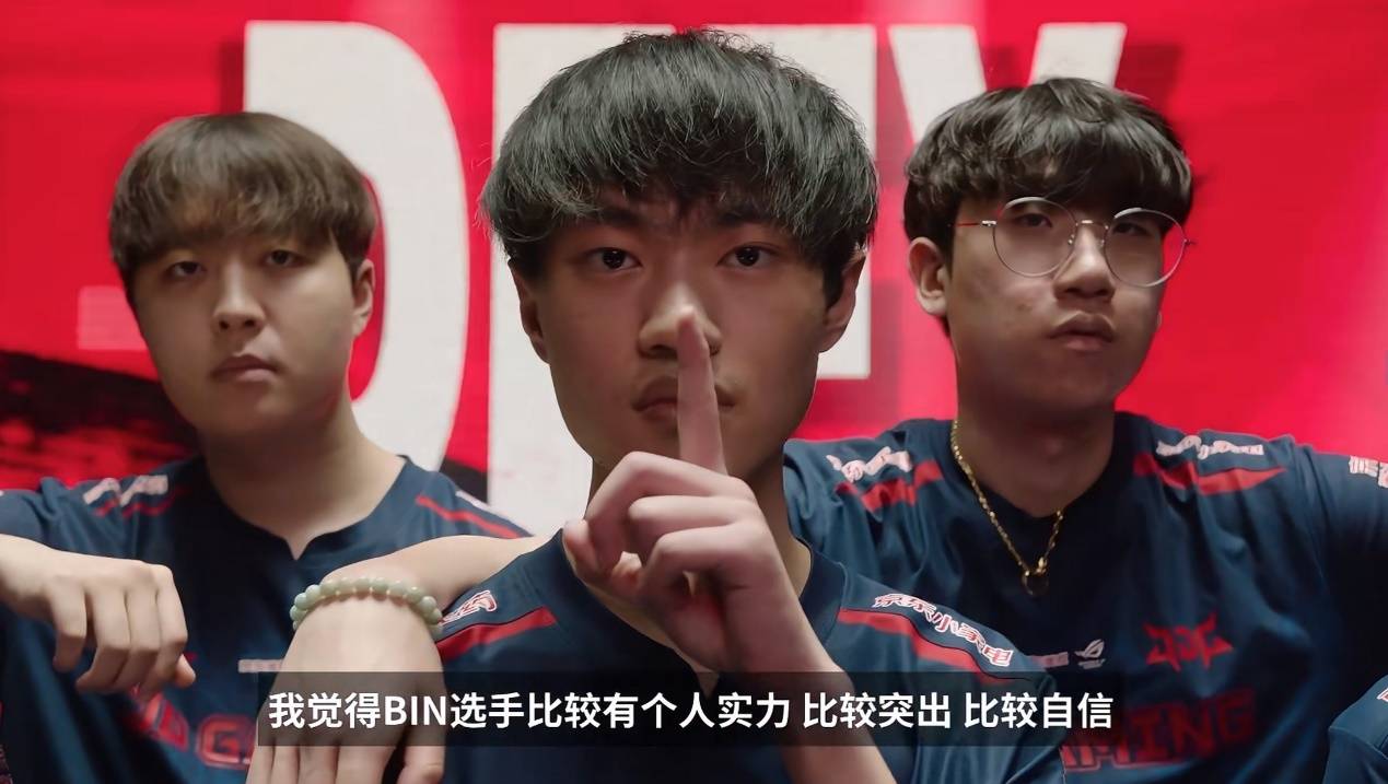 S13传来好消息，JDG拿到选边权，T1放弃与LPL训练，接受LCK帮助_泛电竞