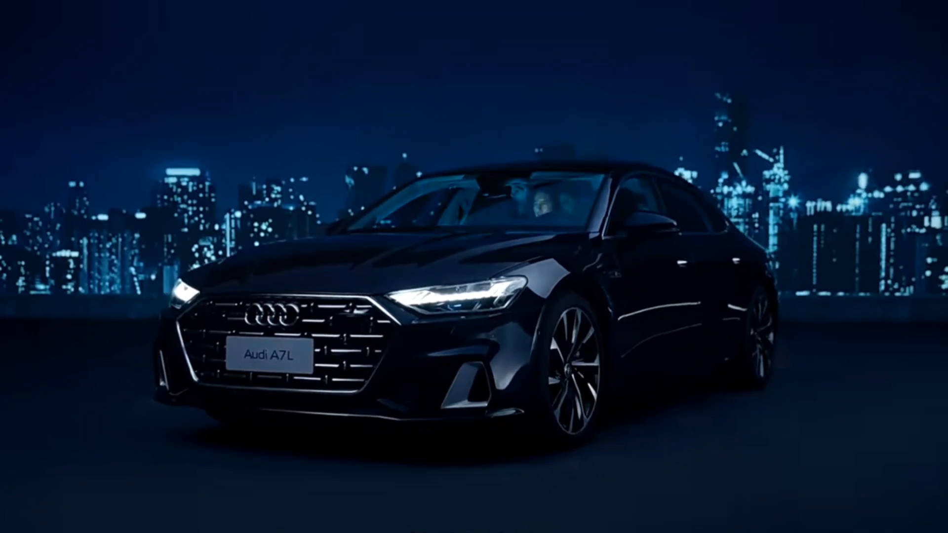 上汽奥迪A7L——进博会接待用车，赋予驾驶者豪华与科技体验_搜狐汽车_搜狐网