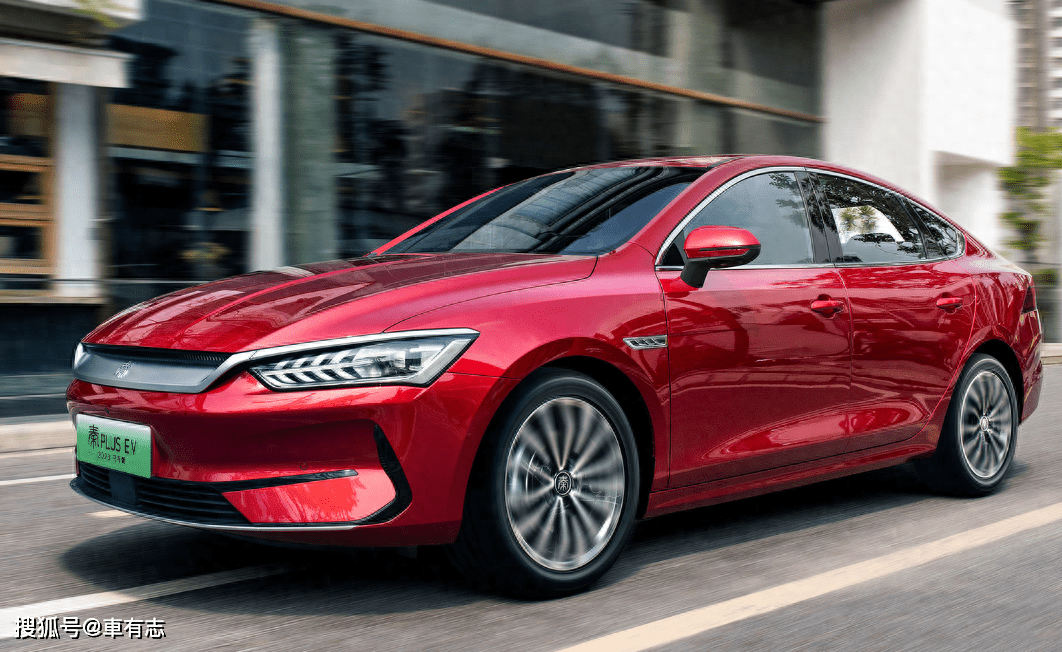 15万级电动轿车之选，荣威D7 EV对比秦PLUS EV，谁更值得入手？_搜狐汽车_搜狐网