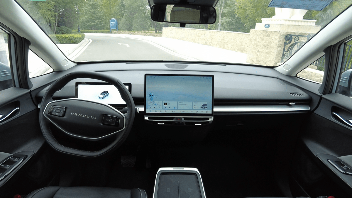 试驾启辰VX6：15万级家用王炸SUV_搜狐汽车_搜狐网