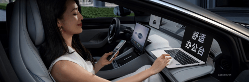 预售半天订单破5000台，华为首款轿车智界S7战斗力爆表_搜狐汽车_搜狐网