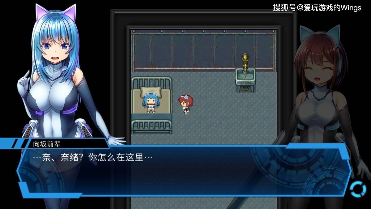 《Saint Gear Force》：折磨玩家的一百种方式_游戏_策划_战斗机