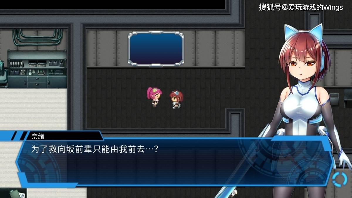 《Saint Gear Force》：折磨玩家的一百种方式_游戏_策划_战斗机