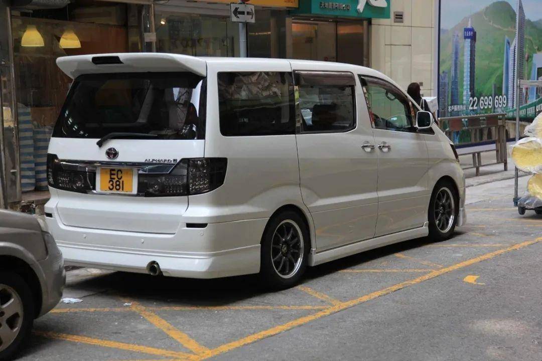 雷克萨斯LM有了对手 沃尔沃EM90登陆香港抢占主流MPV市场_搜狐汽车_搜狐网