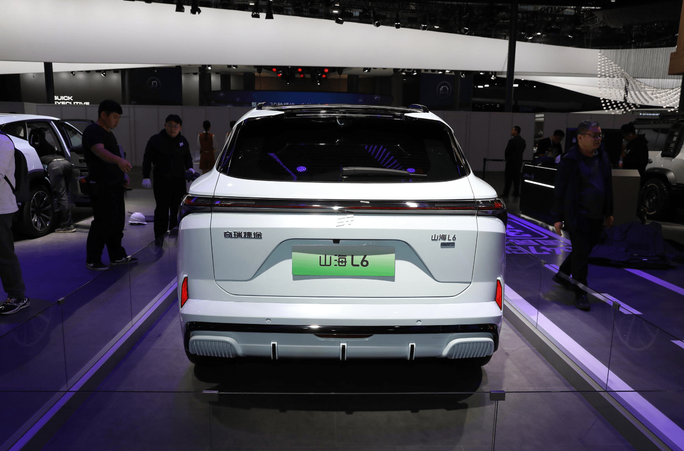 捷途全新轿跑车型山海L6广州车展亮相 1.5T混动 外观炫酷_搜狐汽车_搜狐网