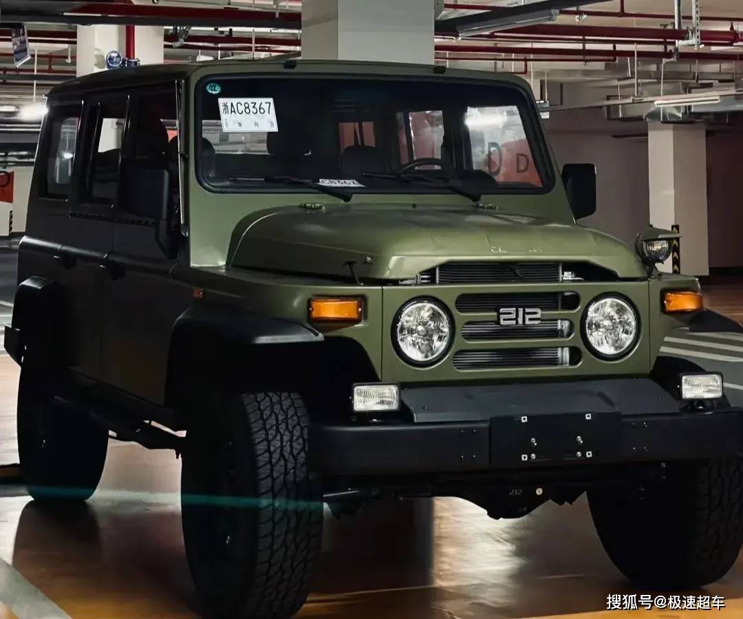 全新蜕变！新一代BJ212登场，售价超10W，2.4T引擎+四驱，真帅气_搜狐汽车_搜狐网