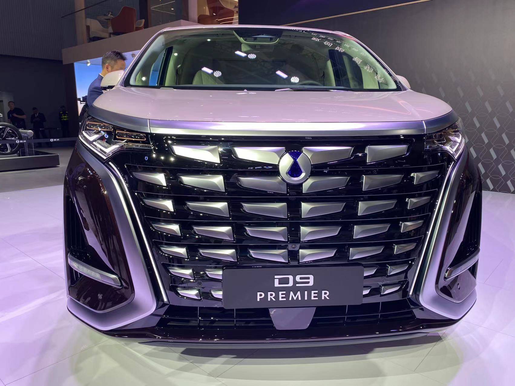 2023广州车展 | 专属车色加持，腾势D9 PREMIER创始版四座亮相_搜狐汽车_搜狐网