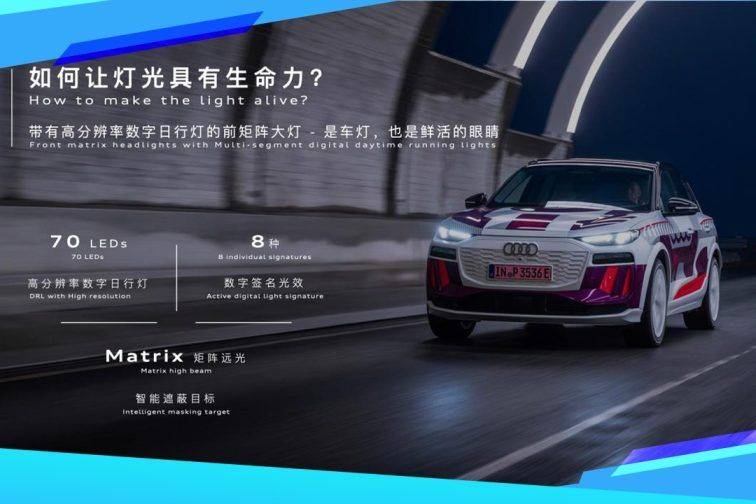 2024“决战”800V，PPE将成奥迪新王牌_搜狐汽车_搜狐网