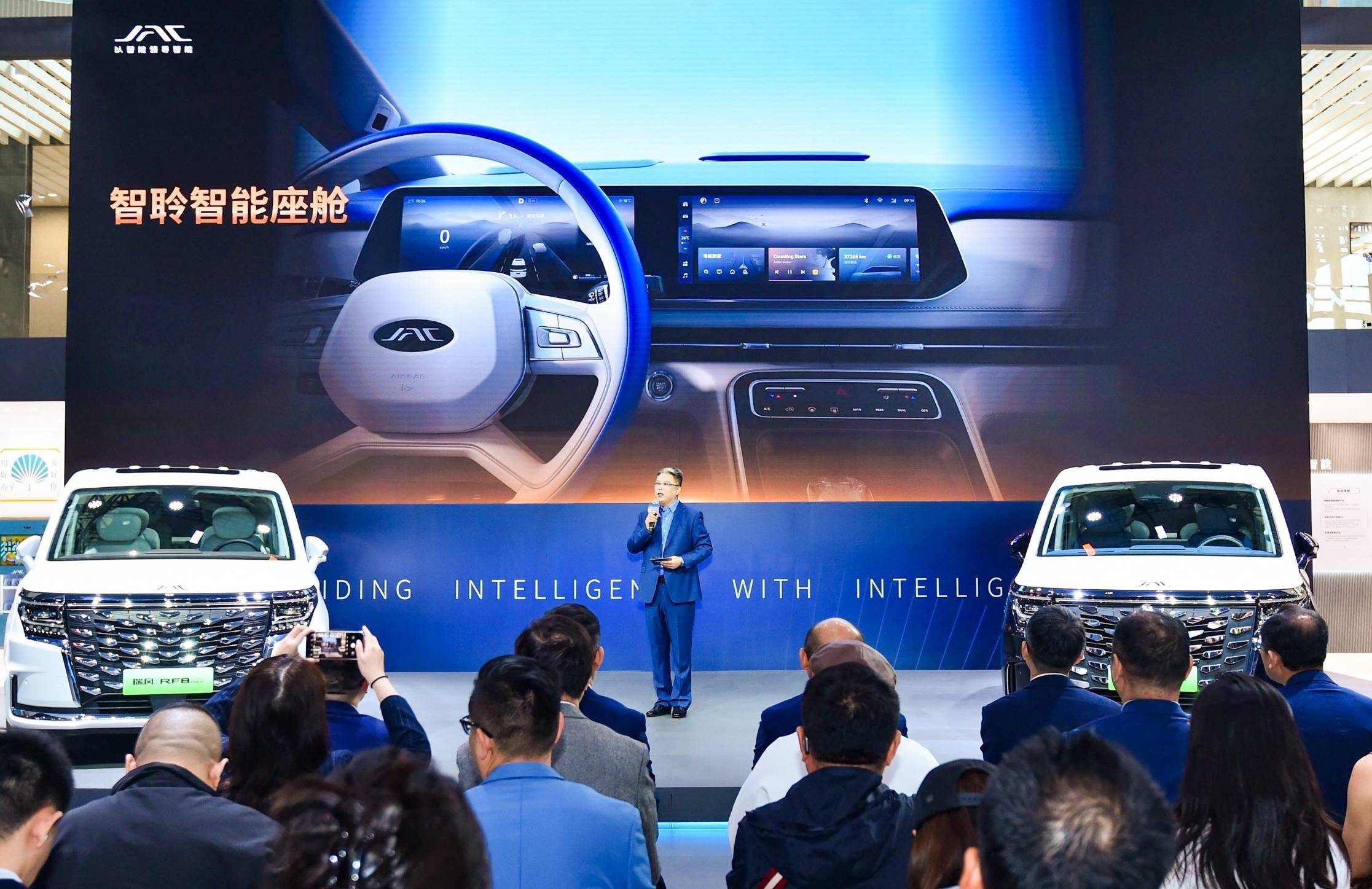 新国潮智能电混MPV，江淮瑞风RF8广州车展开启预售_搜狐汽车_搜狐网