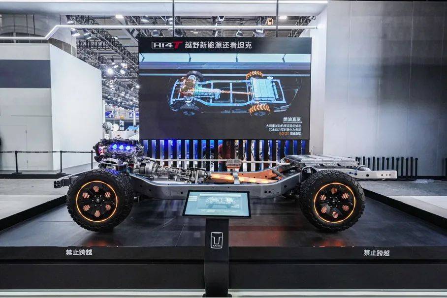 预售价70万元，坦克700 Hi4-T首发限定版发售_搜狐汽车_搜狐网