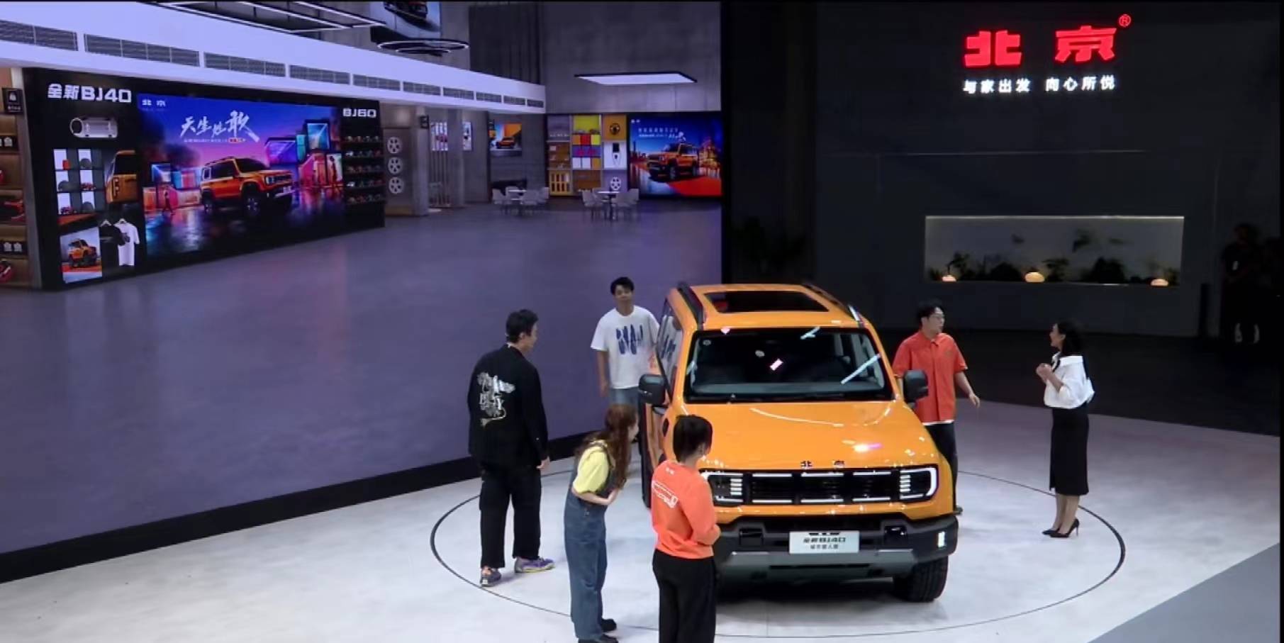 全新BJ40城市猎人版广州车展上市！17.98万元起，可城可野_搜狐汽车_搜狐网