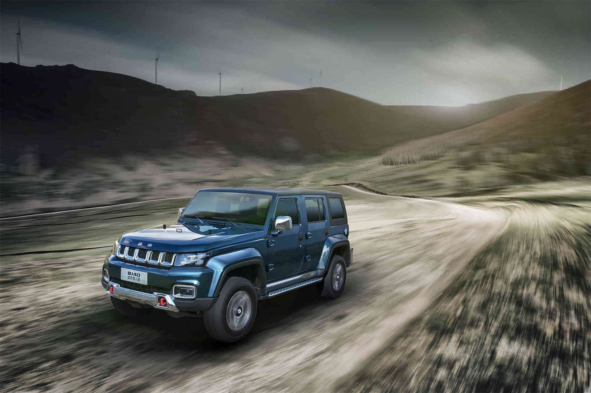 全新BJ40城市猎人版上市，内饰升级，售价17.98万起_搜狐汽车_搜狐网