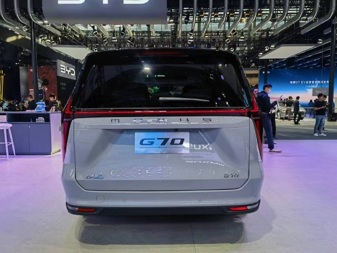 上汽大通MAXUS G70广州车展正式上市 中型MPV新星_搜狐汽车_搜狐网