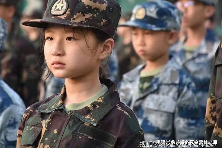 青少年夏令营好不好？_活动_孩子_家长