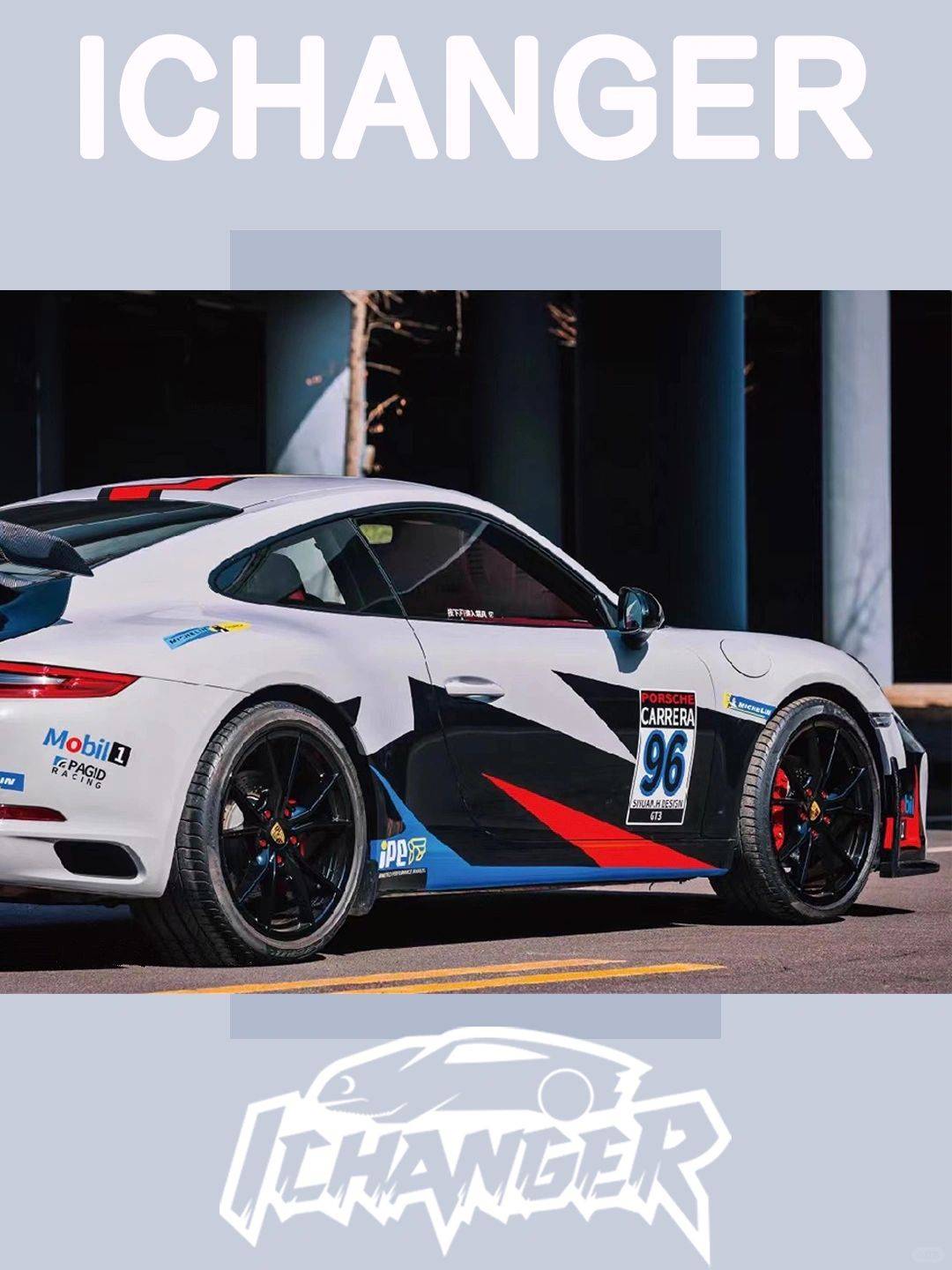 保时捷911-ICR改色膜赛车涂装，科技与激情的杰作_搜狐汽车_搜狐网