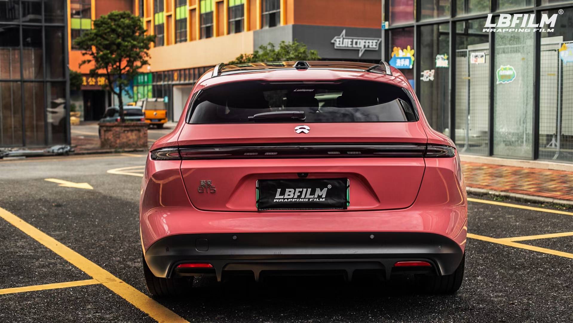 蔚来ET5-LB改色膜超亮豆沙红，太治愈了吧_搜狐汽车_搜狐网