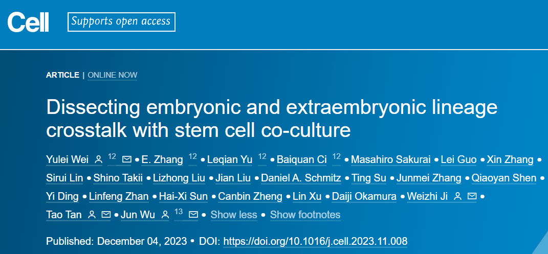 【转载分享】季维智院士团队合作陆续发表7篇Cell/Nature/Science_研究_胚胎_细胞