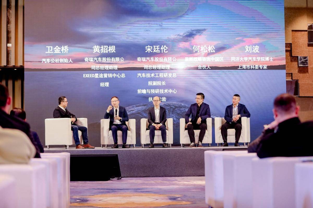 打造世界级高端新标准，行业专家多维度解读E0X平台的世界级实力_搜狐汽车_搜狐网