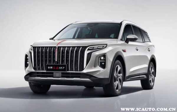 改款红旗HS7正式上市，2023款红旗HS7售价25.58-33.58万元_搜狐汽车_搜狐网