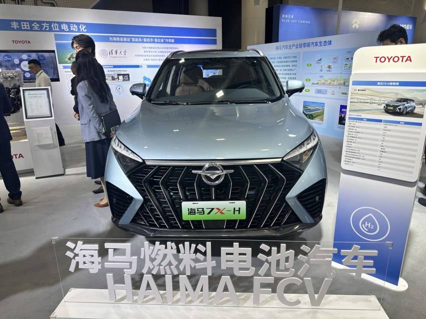 海马汽车终于发布新车了，定位MPV，800km+续航_搜狐汽车_搜狐网