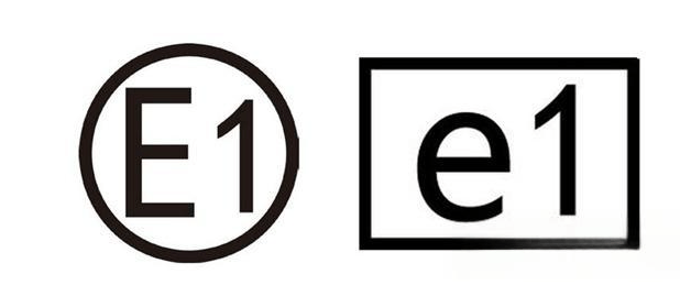 汽车及零部件出口欧盟需要办理E/e-mark认证！_搜狐汽车_搜狐网