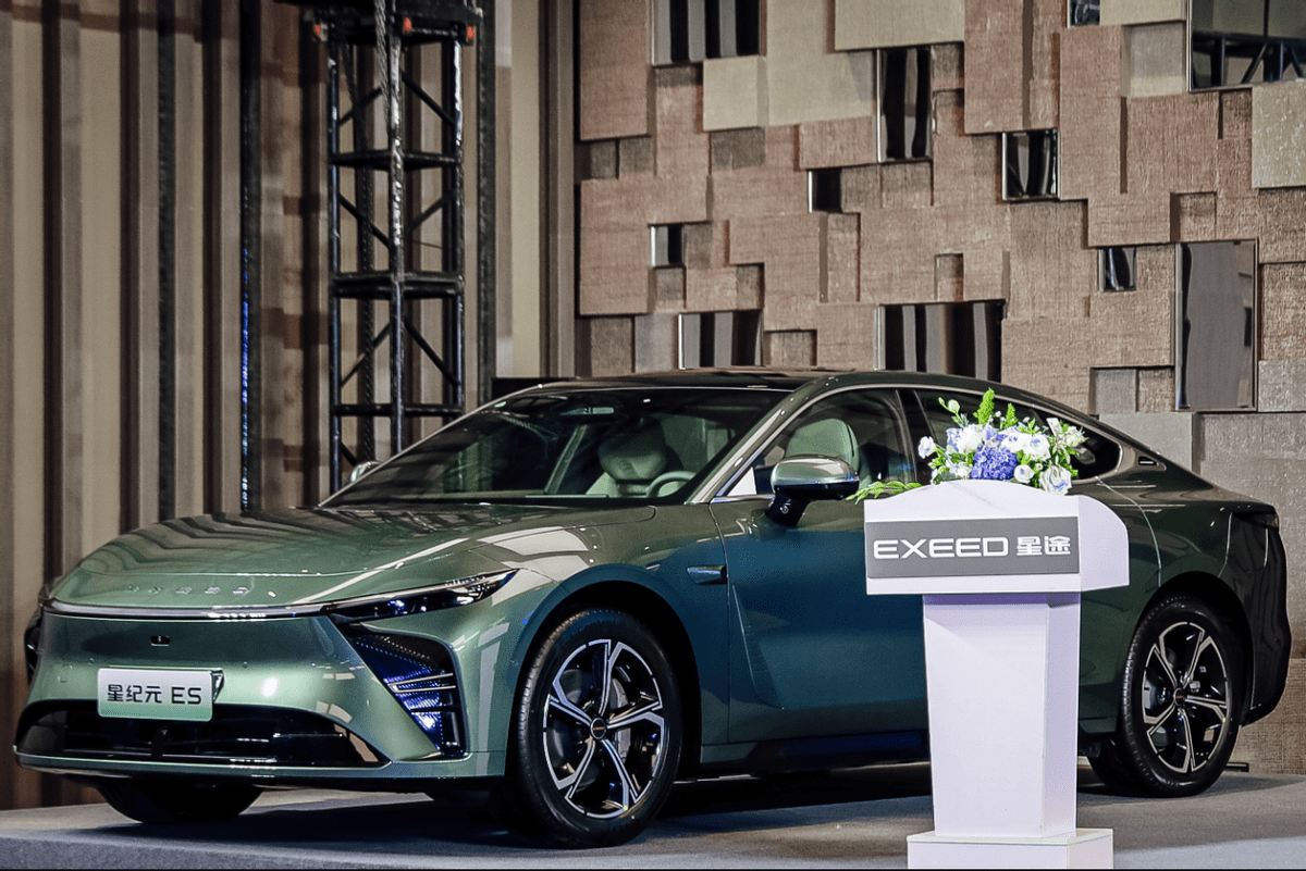 配得上“世界级产品”之名？奇瑞星途星纪元E0X平台解读_搜狐汽车_搜狐网