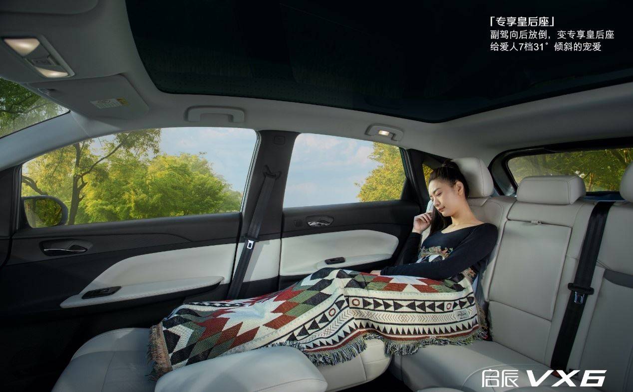 这拉风的造型，卓越的空间 新能源SUV启辰VX6起售15万元_搜狐汽车_搜狐网