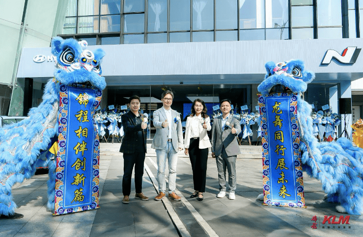全球首家！锦龙汽车集团旗下N Space+广州体验店正式开业_搜狐汽车_搜狐网