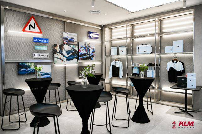 现代汽车N品牌首家N Space+体验店盛大开业_搜狐汽车_搜狐网
