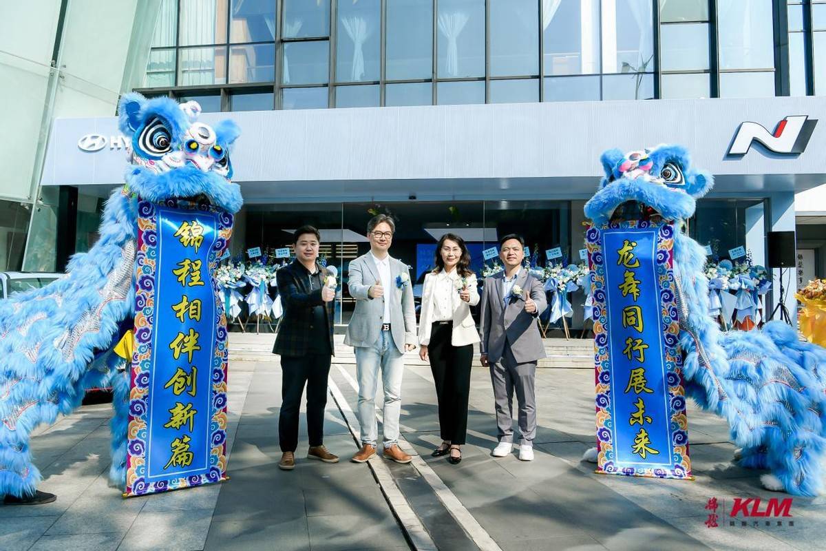 满足N号玩家个性驾趣！锦龙集团N Space+ 广州体验店正式开业_搜狐汽车_搜狐网