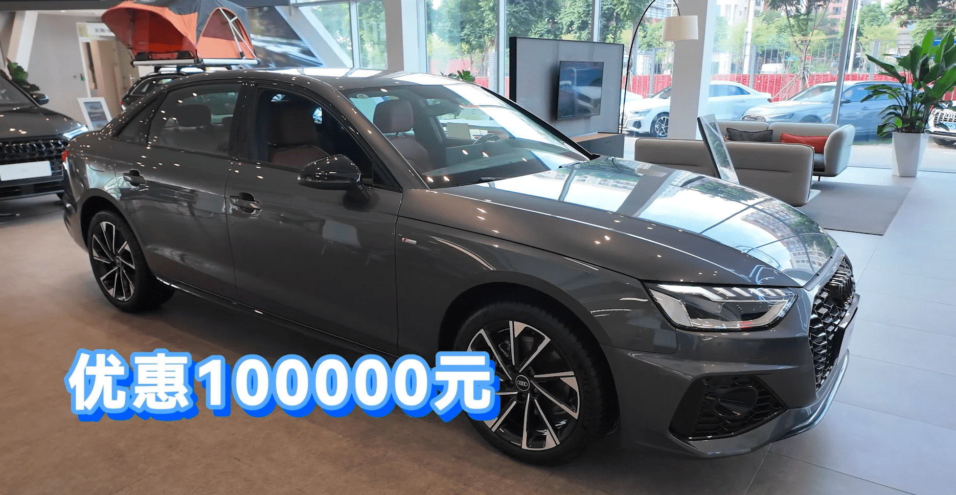 奥迪优惠再刷新！32.5万元能买A6L也能入A4L顶配，难怪月销总过万_搜狐汽车_搜狐网