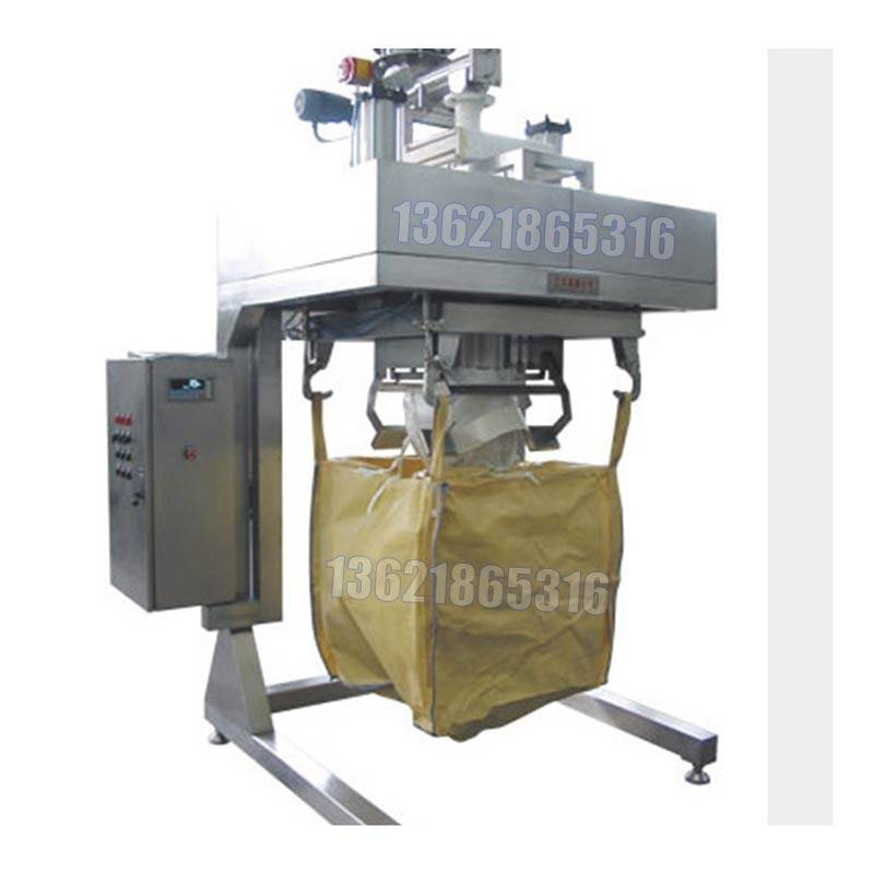 吨袋包装机-搜狐大视野-搜狐新闻