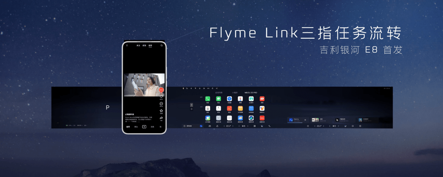 实力最能打、价格最具诚意，吉利银河E8预订B级纯电爆款席位_搜狐汽车_搜狐网