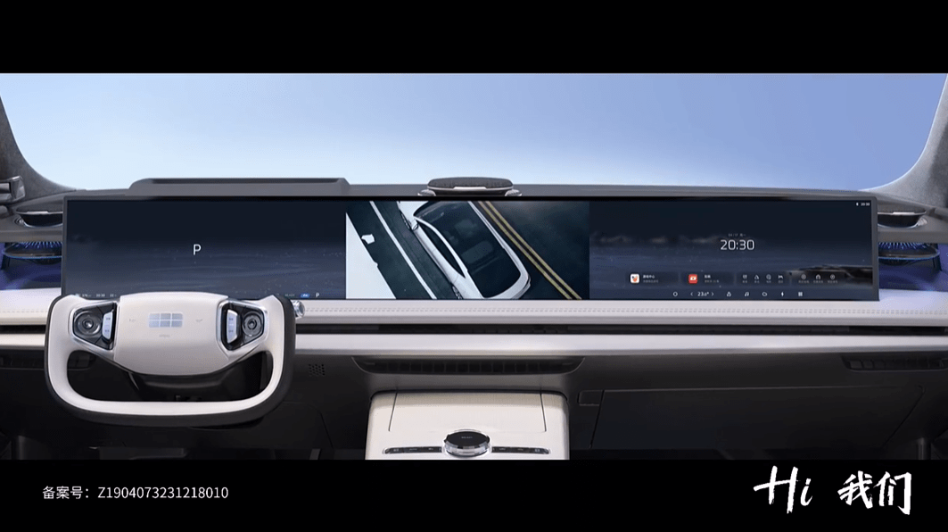 SEA加8295，银河E8预售价18.8万元，吉利不赚钱了_搜狐汽车_搜狐网