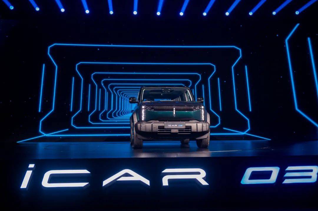 预售12.98万起的iCAR 03 感受实用与玩乐的结合_搜狐汽车_搜狐网