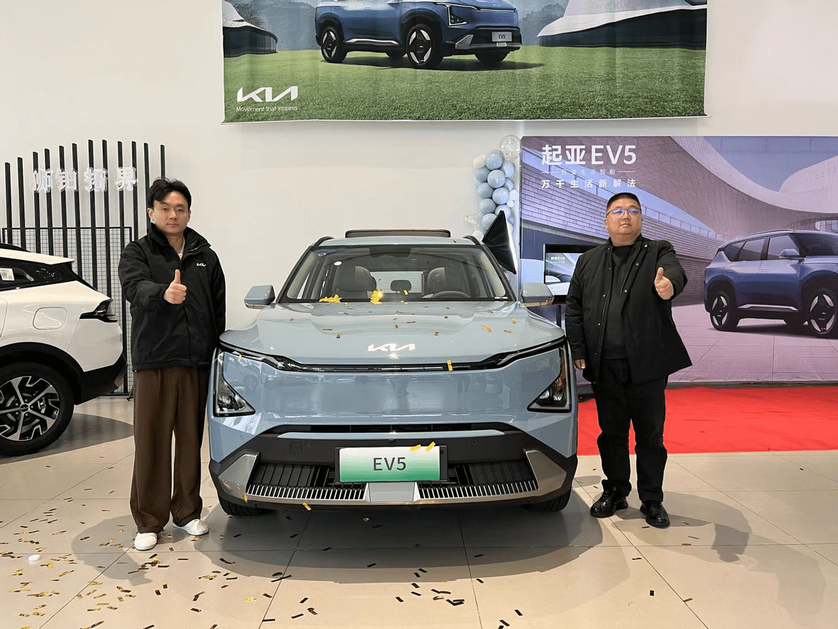 15万级实用型纯电合资SUV！起亚EV5到底值不值得买？_搜狐汽车_搜狐网